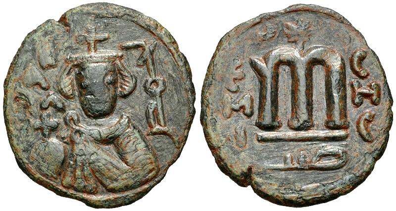 Islamic. Umayyad Caliphate. 'Abd al-Malik ibn Marwan Æ Fals