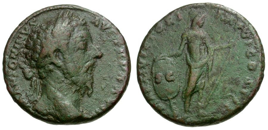 Marcus Aurelius Æ AS / Mars | Roman Imperial Coins