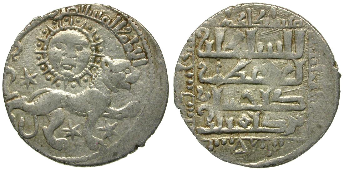 Islamic. Seljuks of Rum. Kaykhusraw II, first reign (AH 634-644 / AD ...