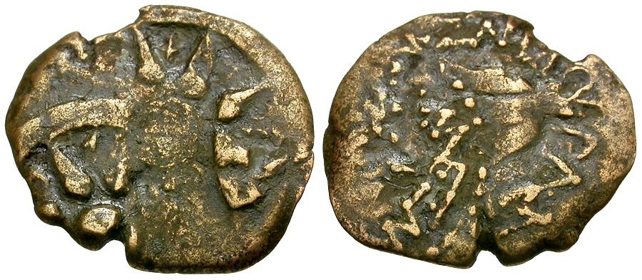 Genuine Widow's Mite of the Bible | Greek Coins