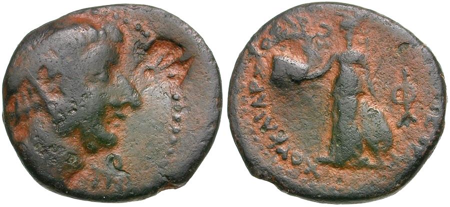 Tetrarchs of Chalcis. Lysanias. Son of Ptolemy Æ20 / Countermark