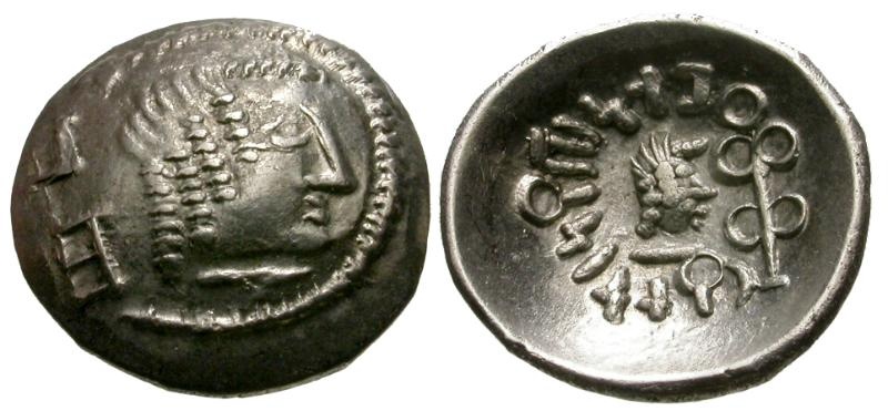 Himyarite Kings of Arabia, Raidan AR Half-denarius | Greek Coins