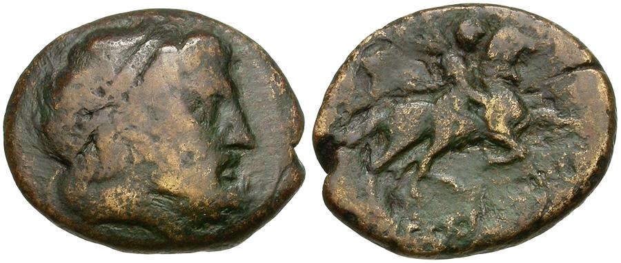 Thessaly. Halos Æ Dichalkon / Mythological Type | Greek Coins