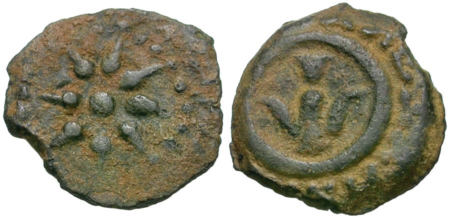 Genuine Widow's Mite of the Bible | Greek Coins