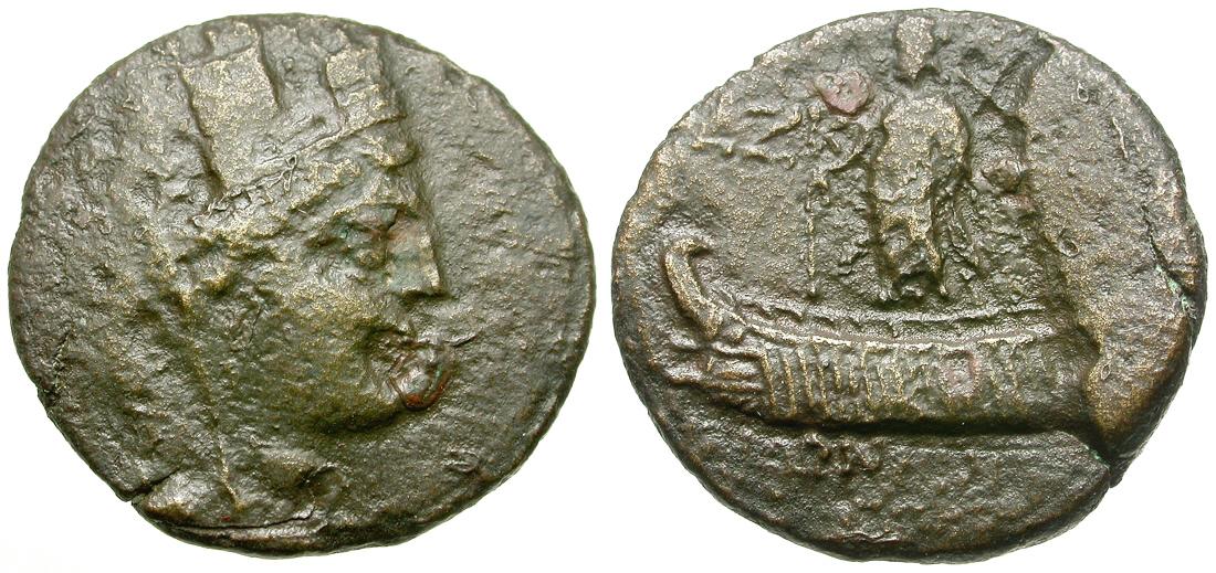 Phoenicia. Tyre Æ20 / Astarte in Galley | Greek Coins