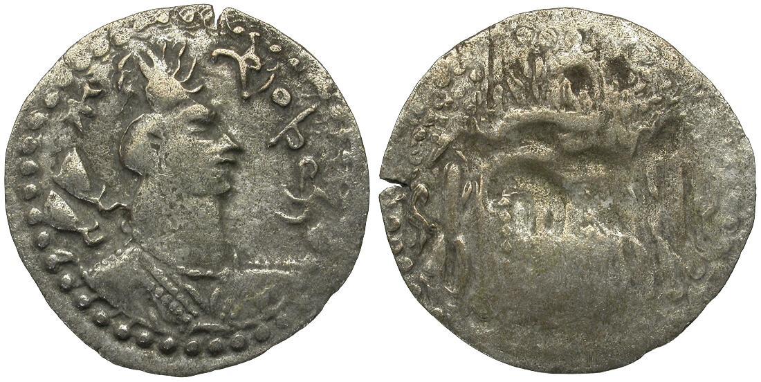 Hunnic Tribes. Hephthalite (Nezak Huns). Napki Malik coinage AR Drachm