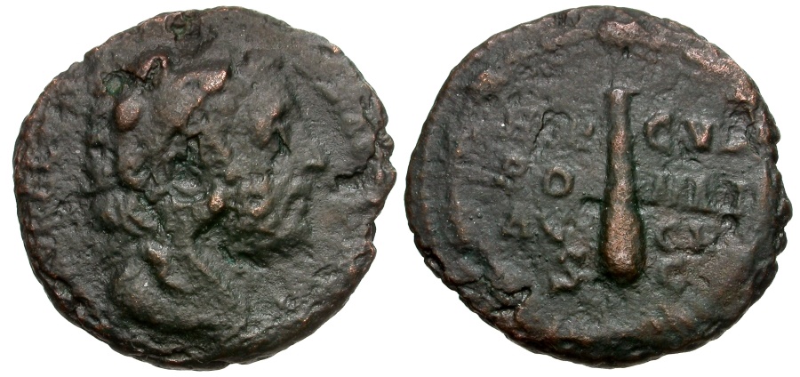 Commodus Æ AS / Commodus as Hercules | Roman Imperial Coins
