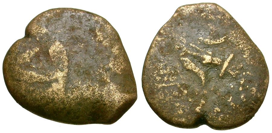 Genuine Widow's Mite of the Bible | Greek Coins