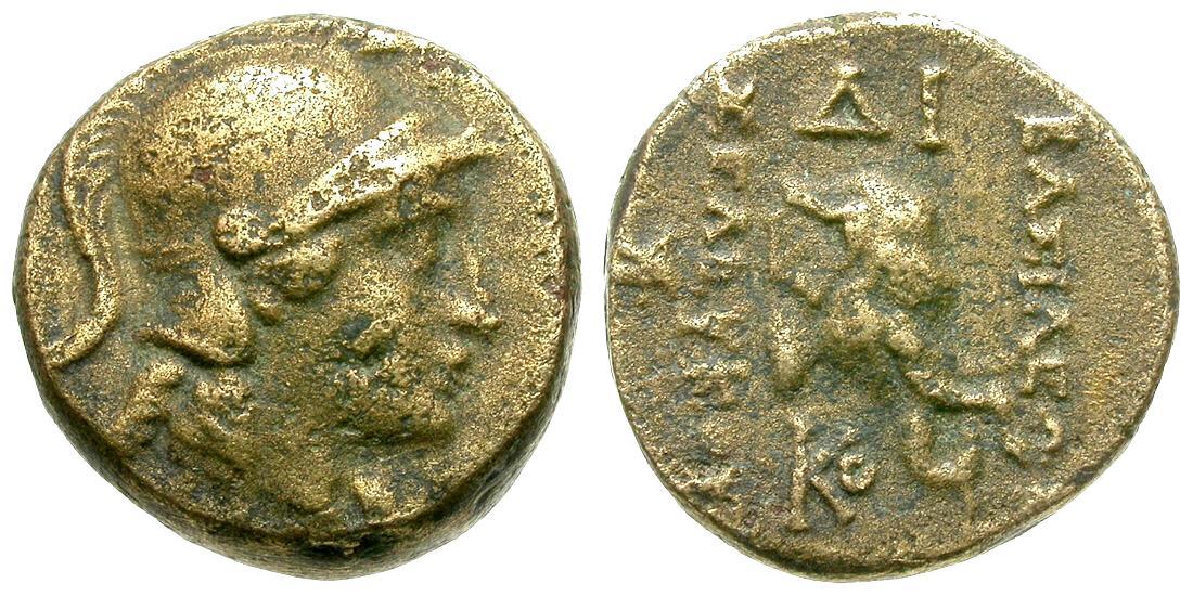 Seleukid Kings. Seleukos II Kallinikos (246-226 BC) Æ Chalkous / Elephant
