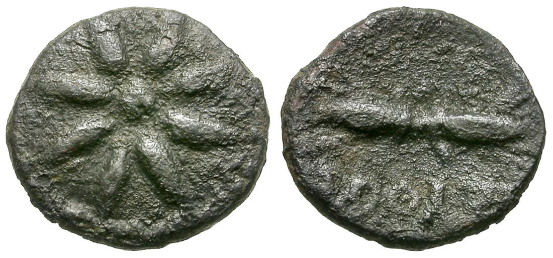 Kings of Thrace (Odrysian). Seuthes III (330-295 BC). Seuthopolis Æ13 ...