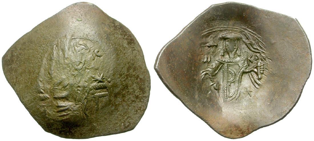 *Sear 2062* Empire of Nicaea. Theodore I Comnenus-Lascaris (AD 1208 ...