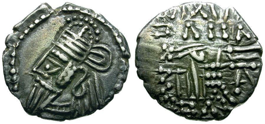 Kings of Parthia. Osroes II (AD 190) AR Drachm | Ancient Eastern Coins