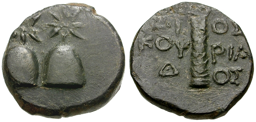 Colchis. Dioscurias. Time of Mithradates VI Eupator (105-90 BC) Æ16 ...