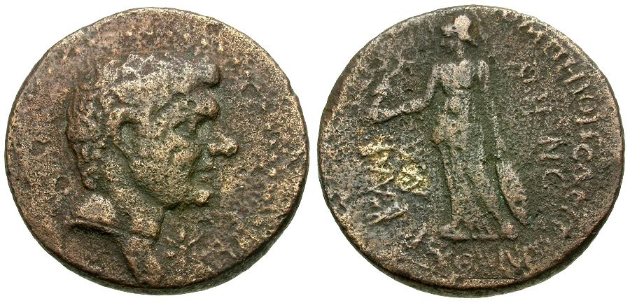 Gnaeus Pompeius Magnus (Pompey the Great). Cilicia. Pompeiopolis Æ23 ...