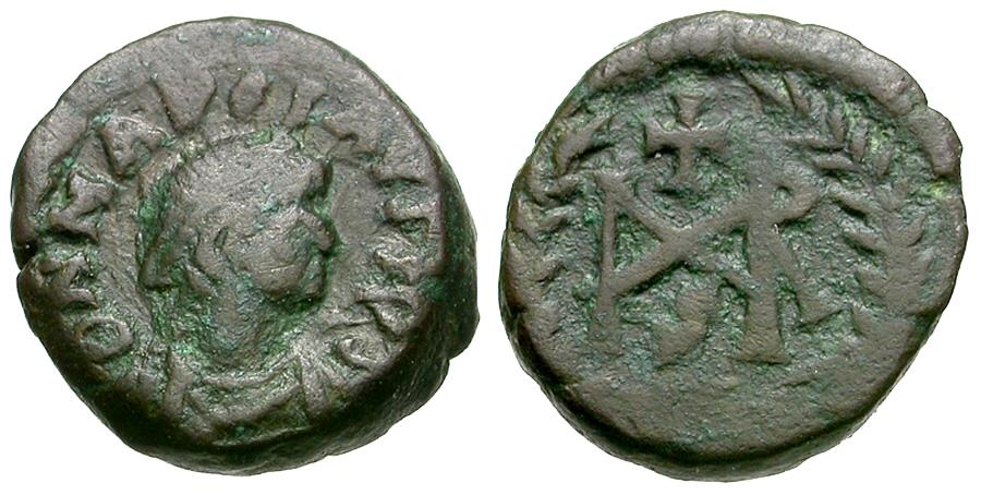 Marcian (AD 450-457) Æ Nummus / Monogram | Roman Imperial Coins