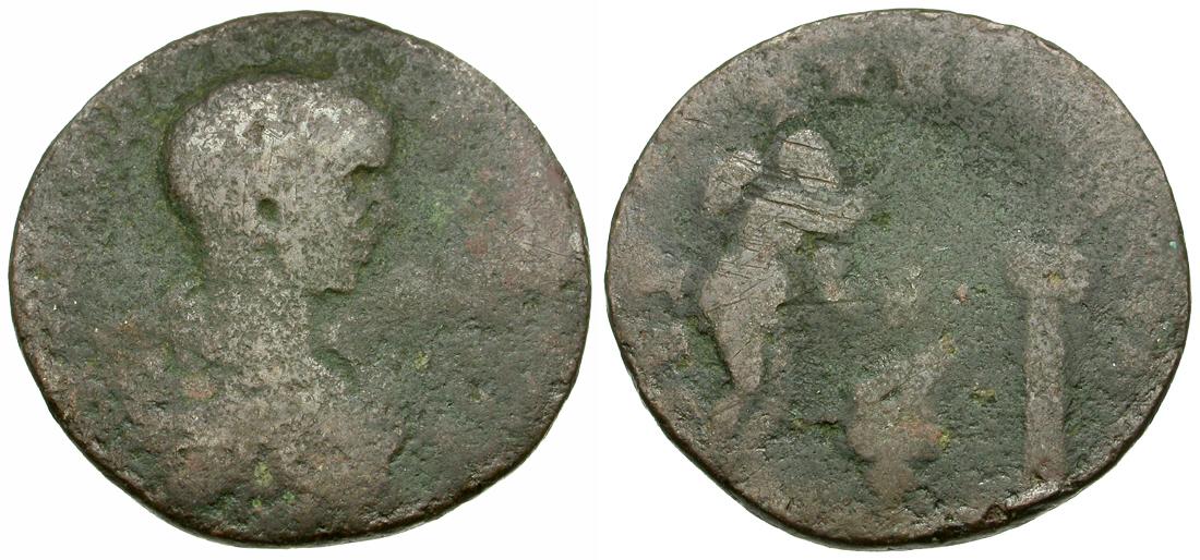 Severus Alexander, as Caesar (AD 221-222). Phoenicia, Tyre Æ25 / Marsyas