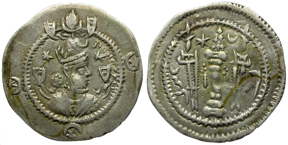 Sasanian Kings. Kavad I, second reign (AD 499-532) AR Drachm | Ancient ...