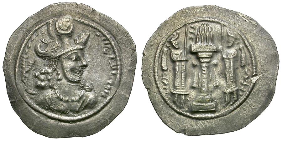 Sasanian Empire. Varhran IV (AD 388-399) AR Drachm | Ancient Eastern Coins