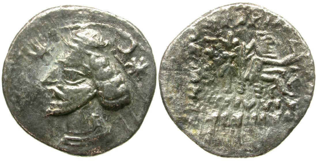 Kings of Parthia. Orodes II (57-38 BC) AR Drachm | Ancient Eastern Coins
