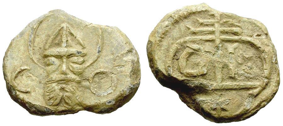 Medieval or Byzantine era Lead Seal | Byzantine Coins