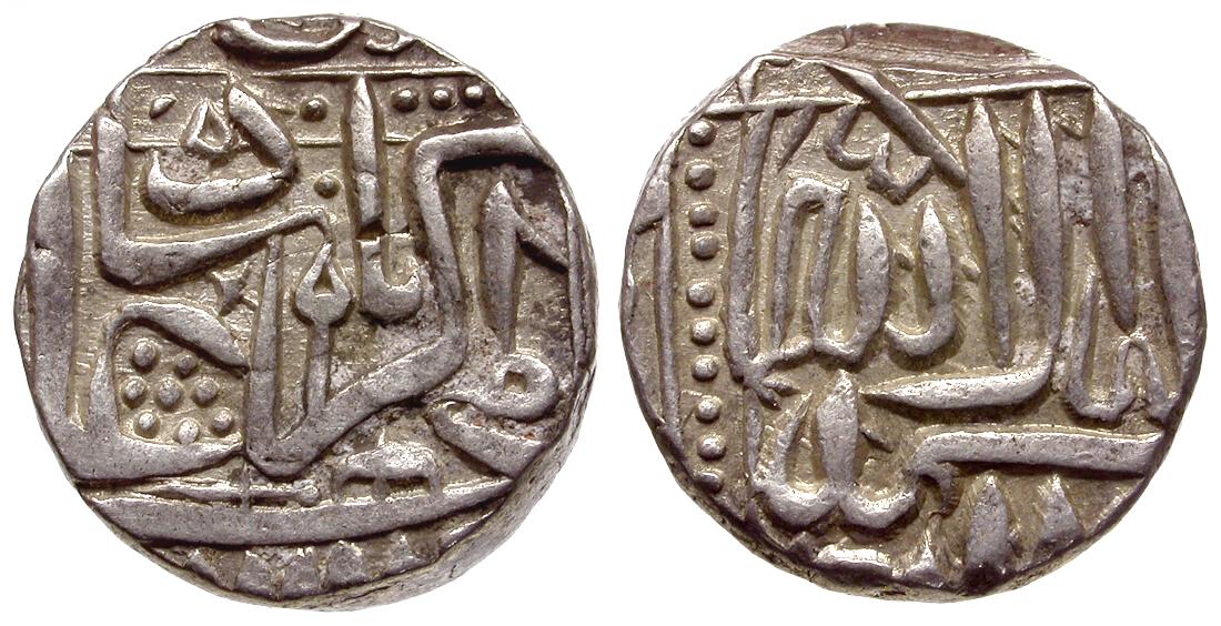 India. Mughal. Akbar I (AH 963-1014 / AD 1556-1605) AR Half Rupee
