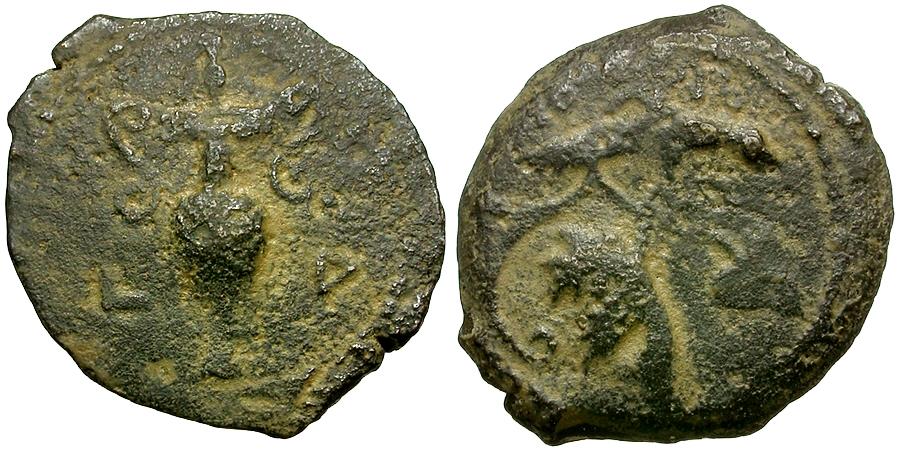 Judaea. Roman Rule of Judaea. Valerius Gratus as Prefect under Tiberius ...