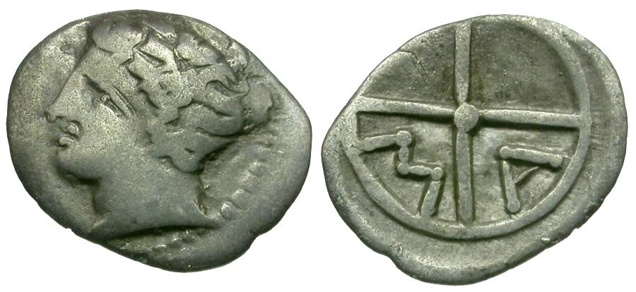 Gaul. Massalia AR Obol | Greek Coins