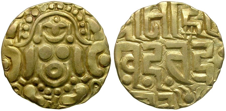India. Gahadaralas of Kanauj (Rathors). Govinda Chandra Deva (AD 1114 ...