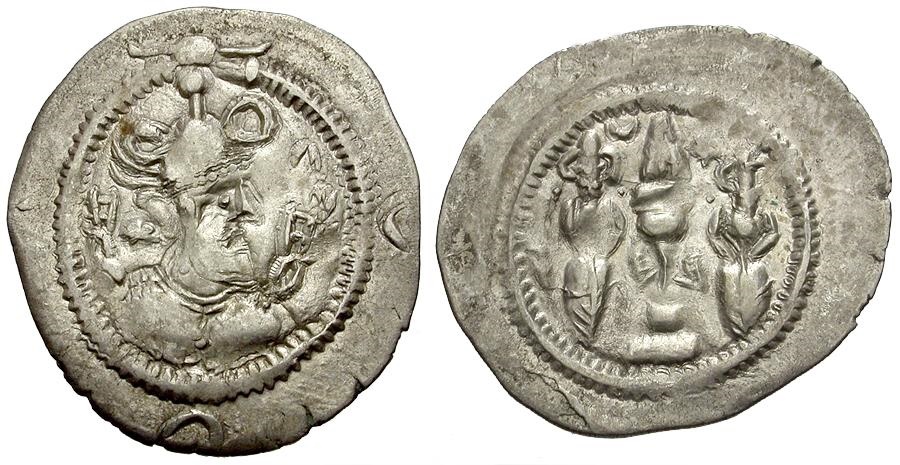 Hunnic Tribes. Khusro I Imitative AR Drachm / Fire Altar | Ancient ...