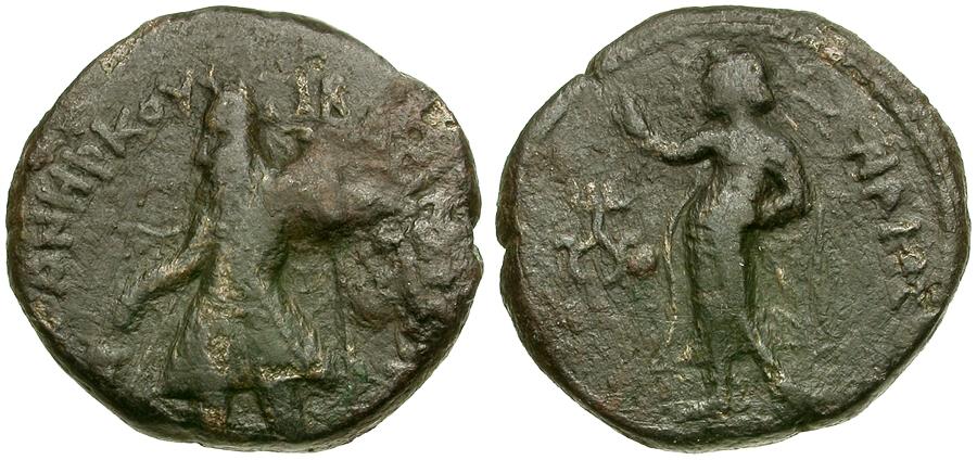 Kushan Kings of India. Kanishka Æ Unit / Mithra | Ancient Eastern Coins