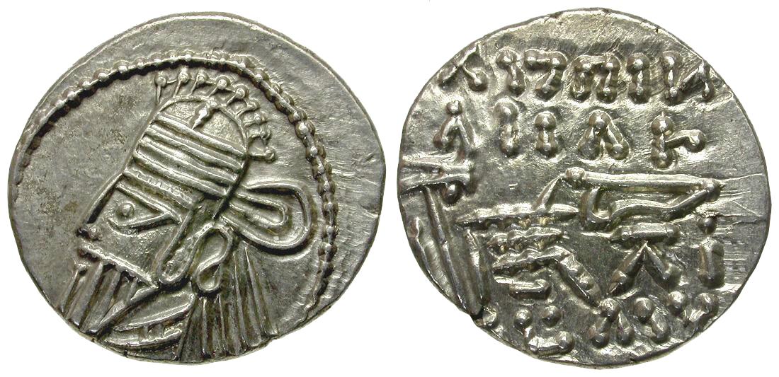 Kings of Parthia. Osroes II (AD 190) AR Drachm | Ancient Eastern Coins