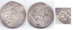 Hunnic Kingdoms coins for sale - Buy Hunnic Kingdoms coins from the ...