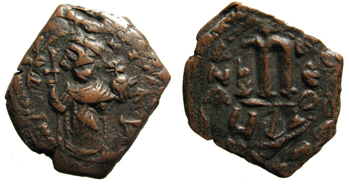 Constans II: AE Follis, Constantinople | Byzantine Coins