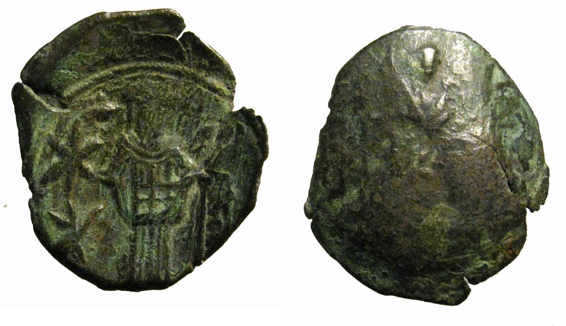 Andronicus II, AE Trachy, Ex Bendall collection | Byzantine Coins