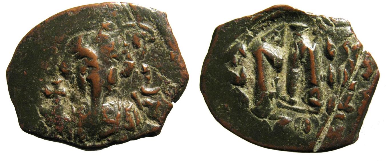 Constans II: AE Follis, Constantinople | Byzantine Coins
