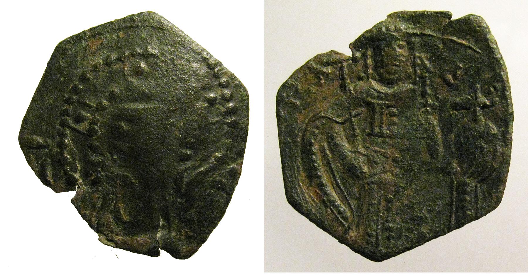 Latin Rulers of Constantinople, Large Module Trachea | Byzantine Coins