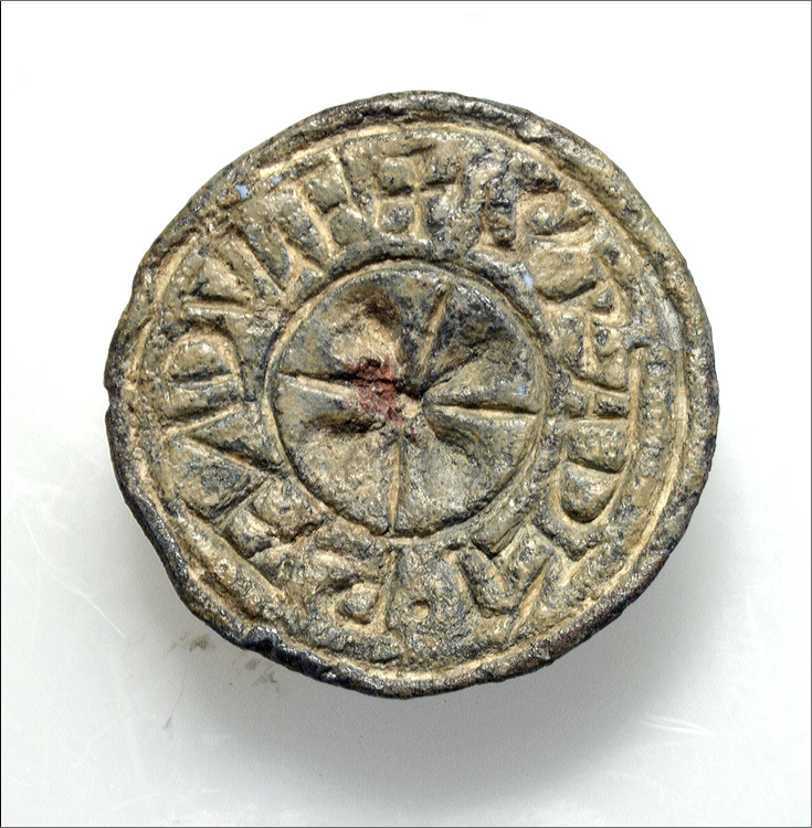 Medieval Seal matrix. | Medieval Coins