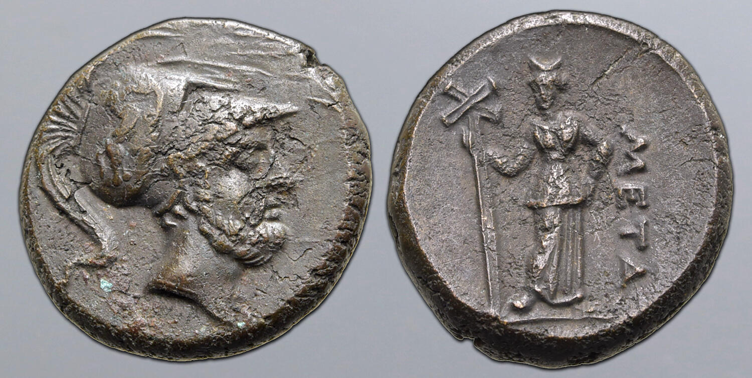 ITALY. Lucania, Metapontion (Circa 250-207 BC). Æ 17mm Head of ...