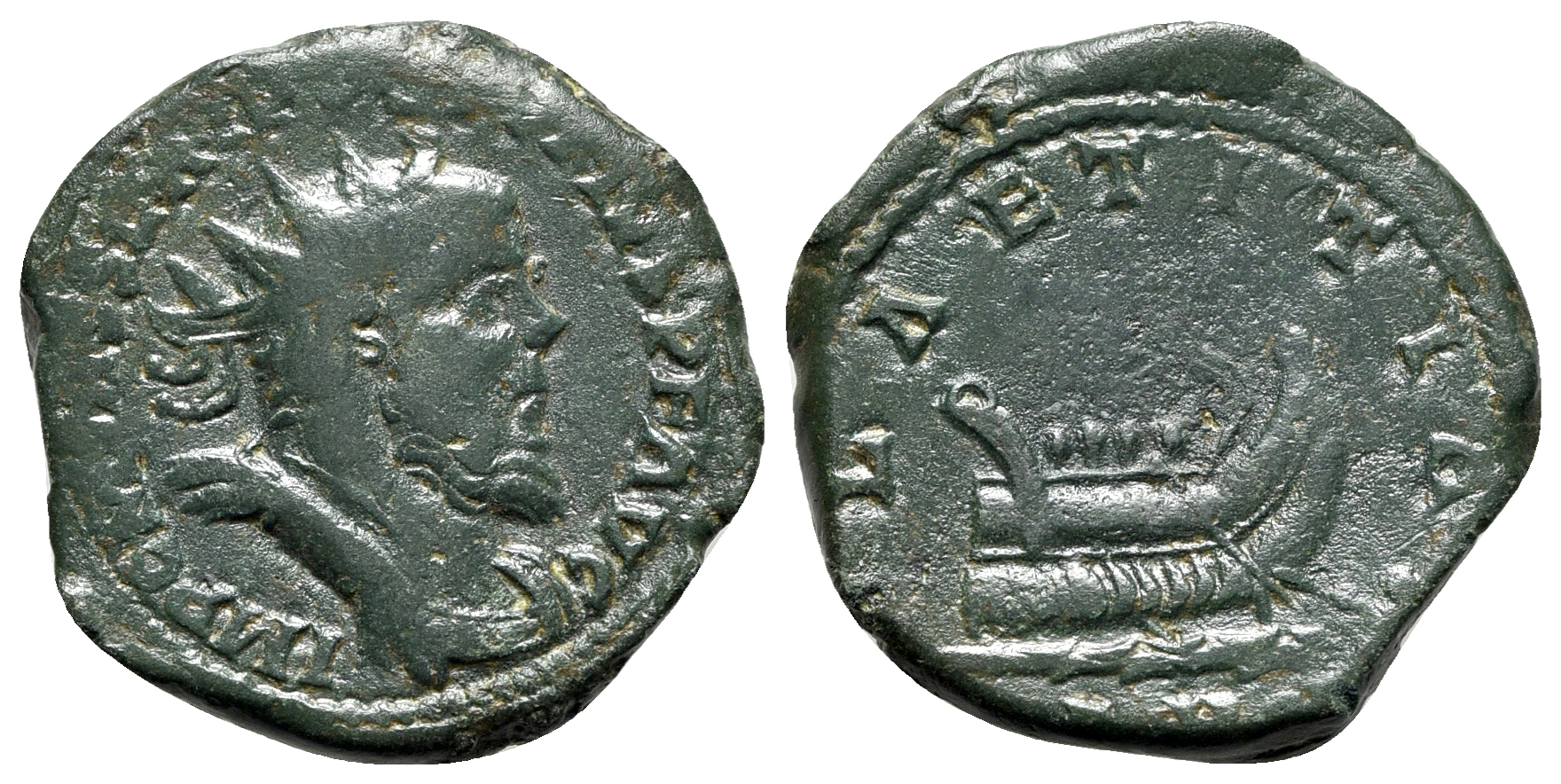Postumus (260-269). Æ Dupondius - Treveri | Roman Imperial Coins