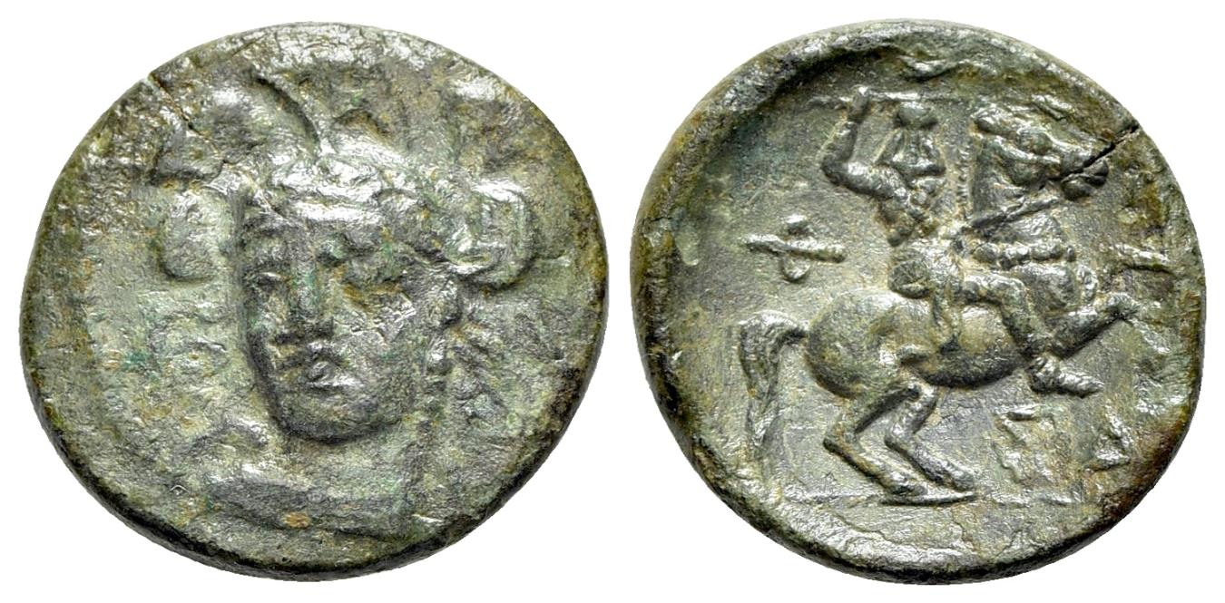 THESSALY. Pharsalos. Early 4th century BC. Chalkous Bronze | Greek Coins