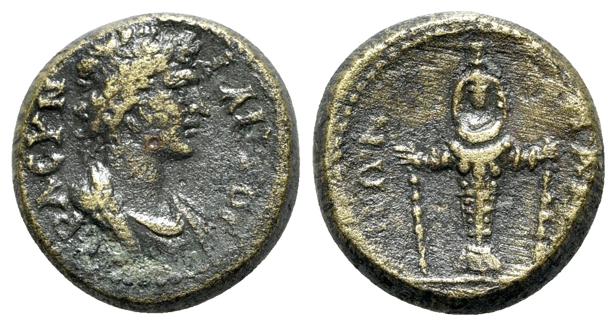 Lydia, Maeonia, time of Trajan. Æ - Senate / Artemis statue | Greek Coins