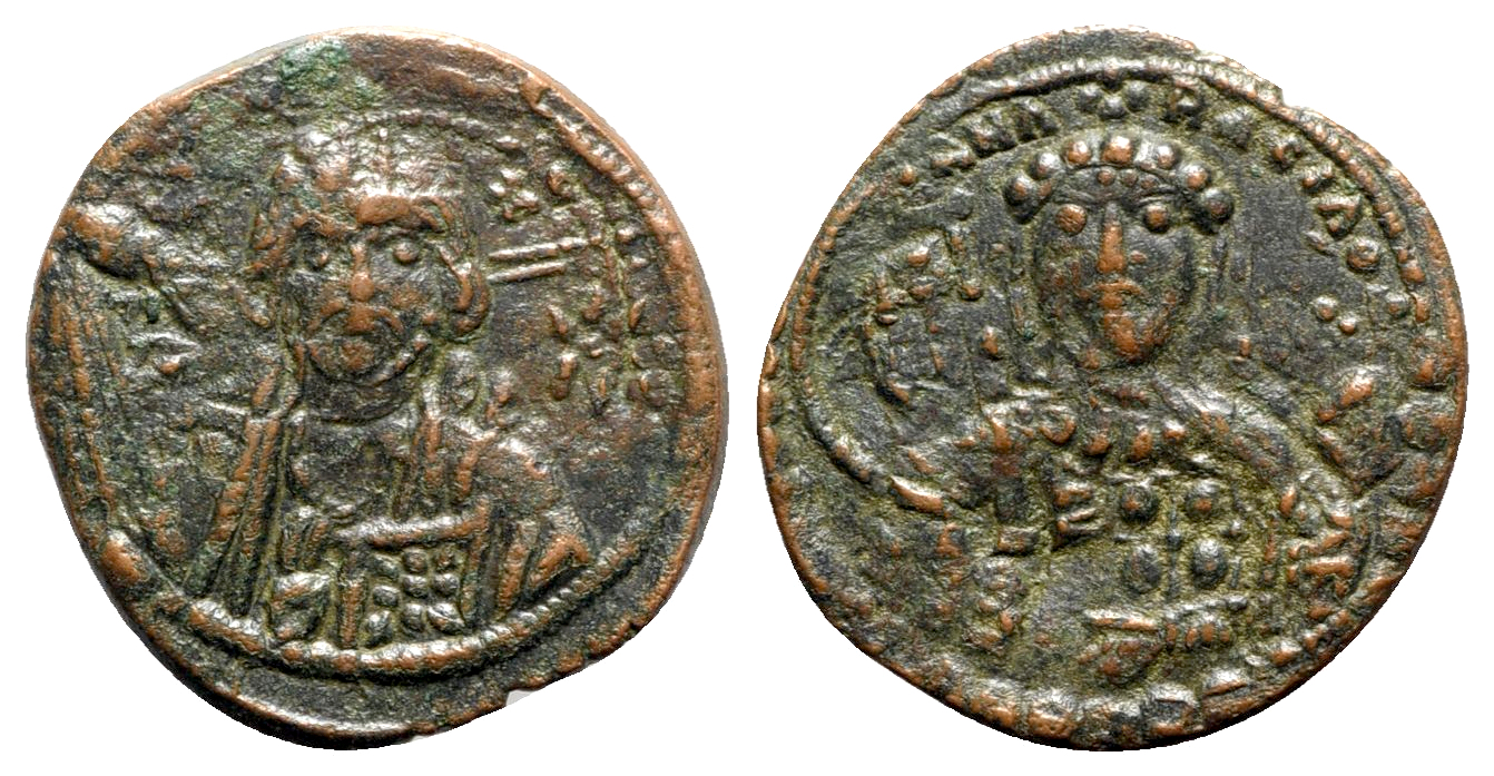 Michael VII Ducas (1071-1078). Æ 40 Nummi - Constantinople | Byzantine ...