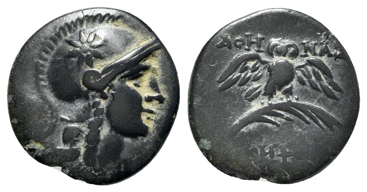 Mysia, Pergamon, c. 133-27 BC. Æ | Greek Coins