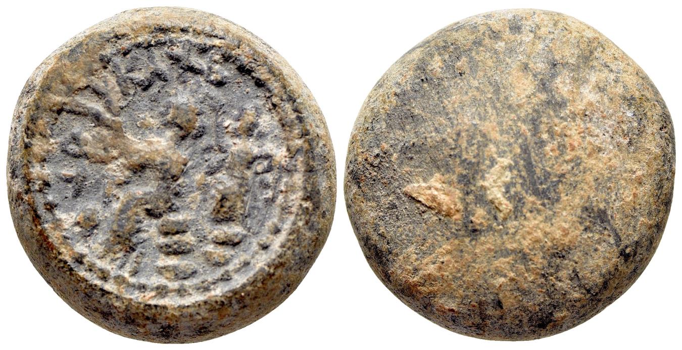 Early Byzantine Terracotta Pilgrim's Token 6th-7th century AD RARE