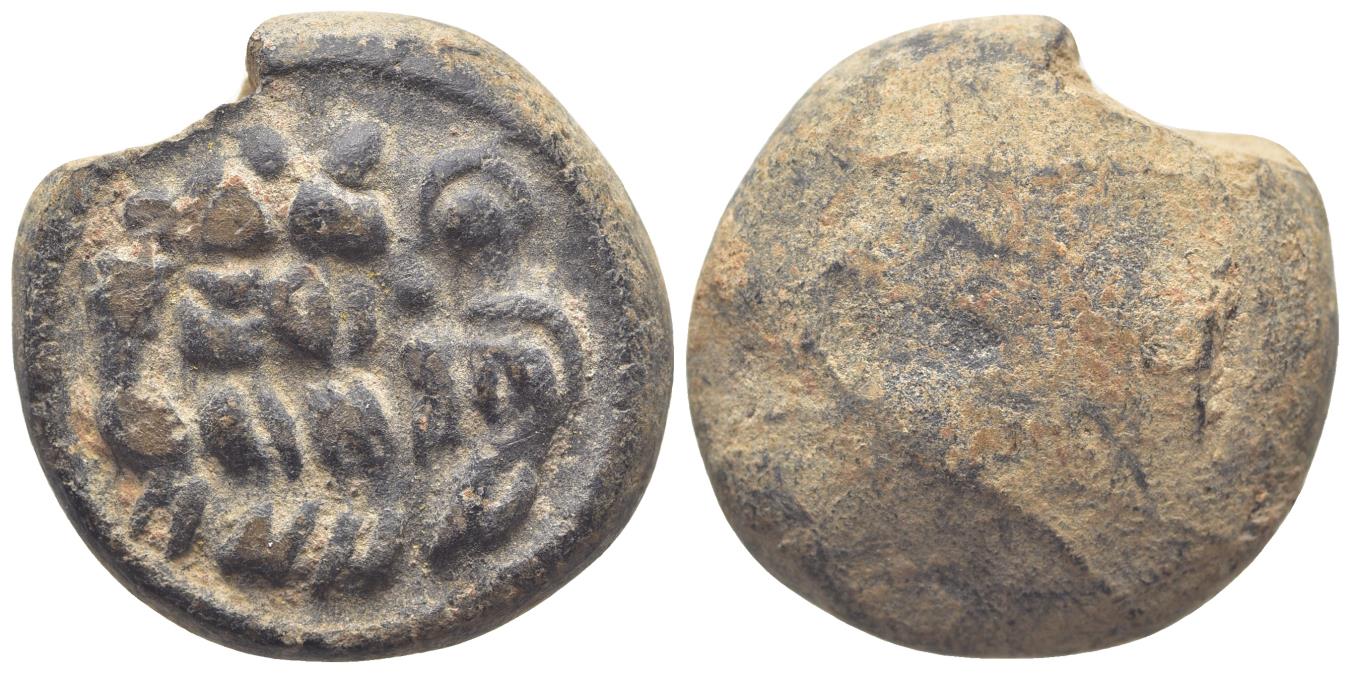 Early Byzantine Terracotta Pilgrim's Token. The Adoration of the Magi ...