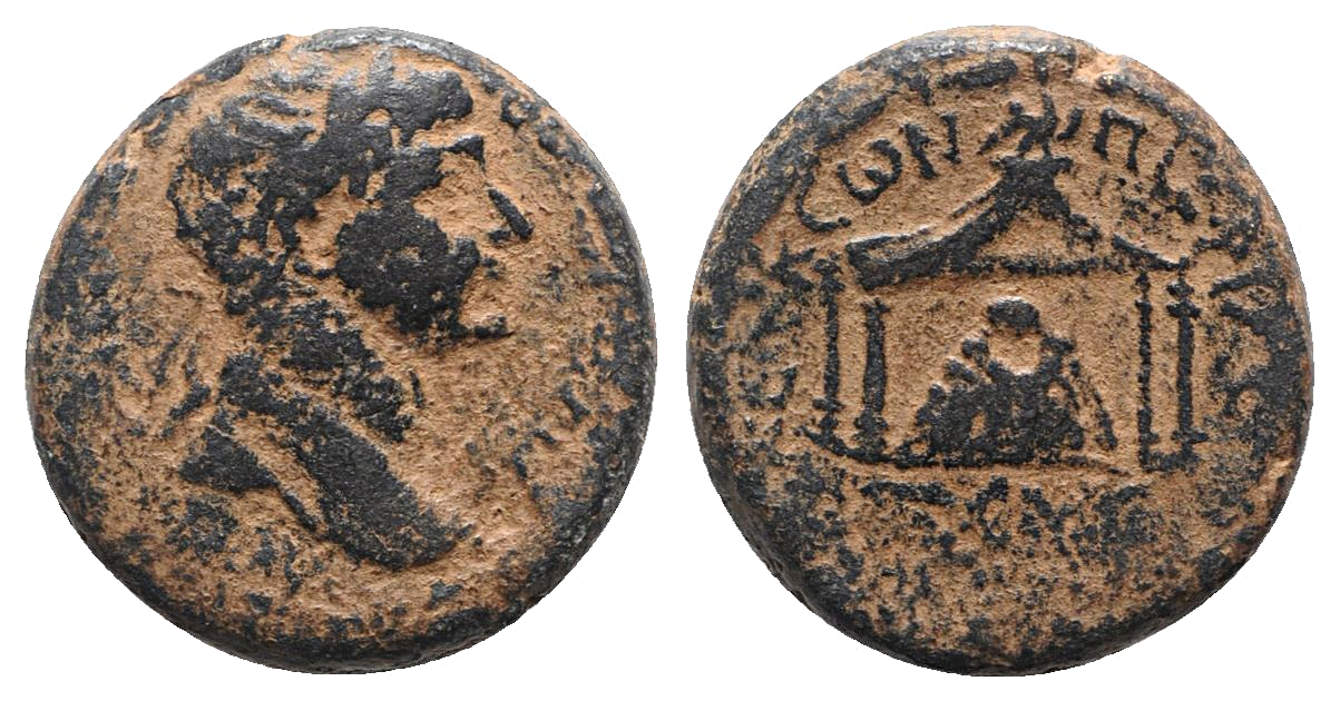 Trajan (98-117). Seleucis and Pieria, Seleucia Pieria. Æ 24mm R/ Baetyl ...