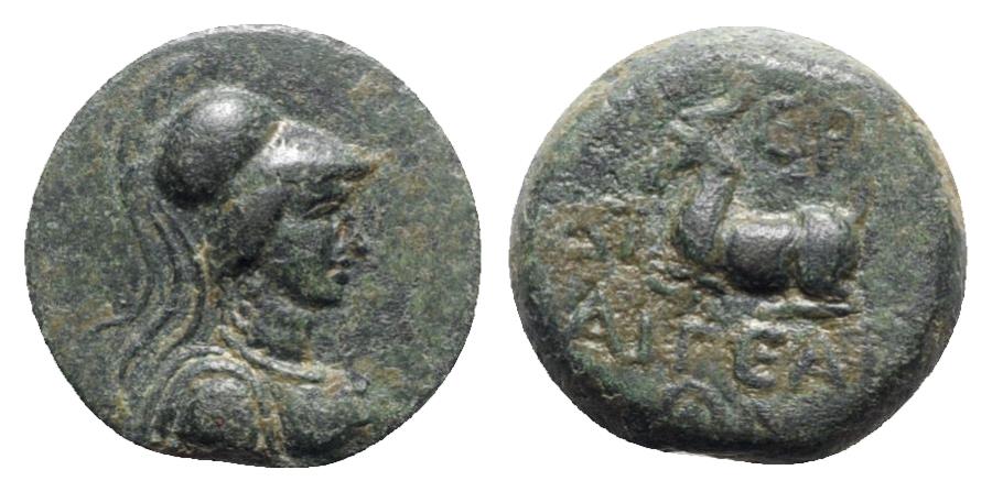 Cilicia, Aigeai, 34/3 BC. Æ - Athena / Goat | Greek Coins