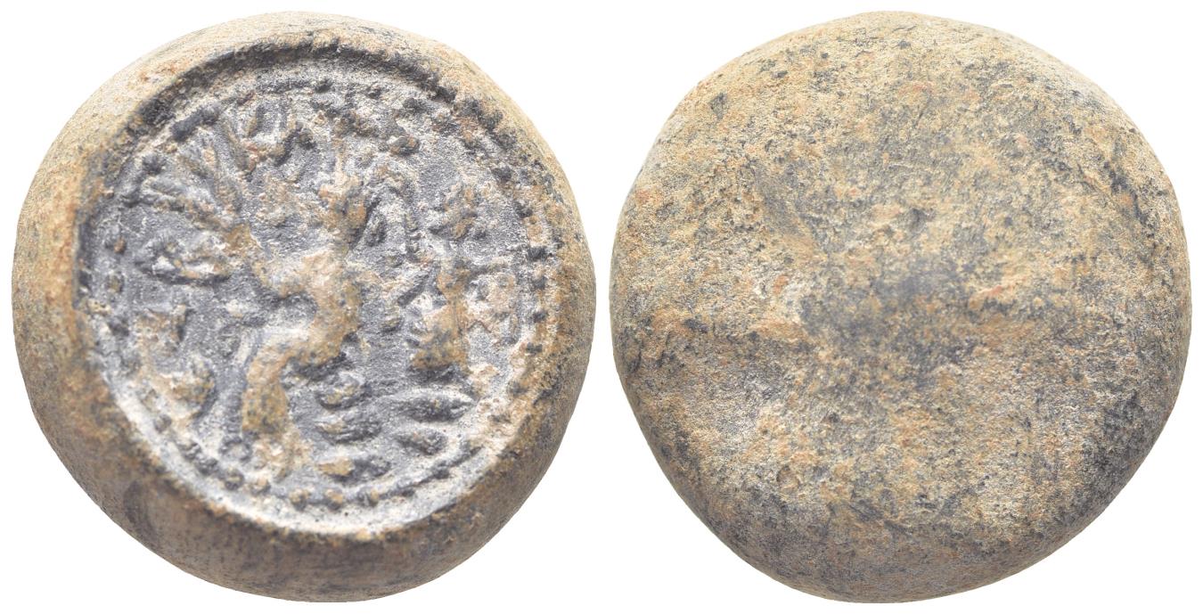 Early Byzantine Terracotta Pilgrim's Token 6th-7th century AD RARE