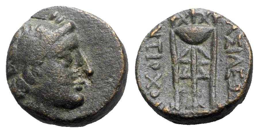 Seleukid Kings, Antiochos II (261-246 BC). Æ - Apollo / Tripod