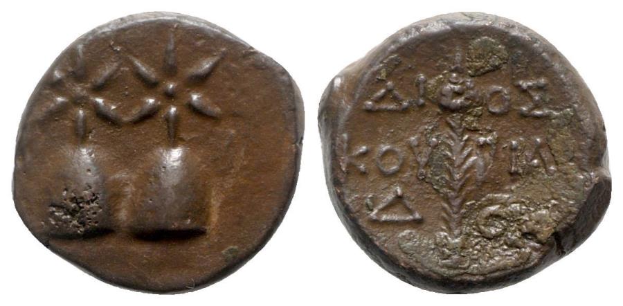 Kolchis, Dioskourias, c. 2nd-1st centuries BC. Æ | Greek Coins